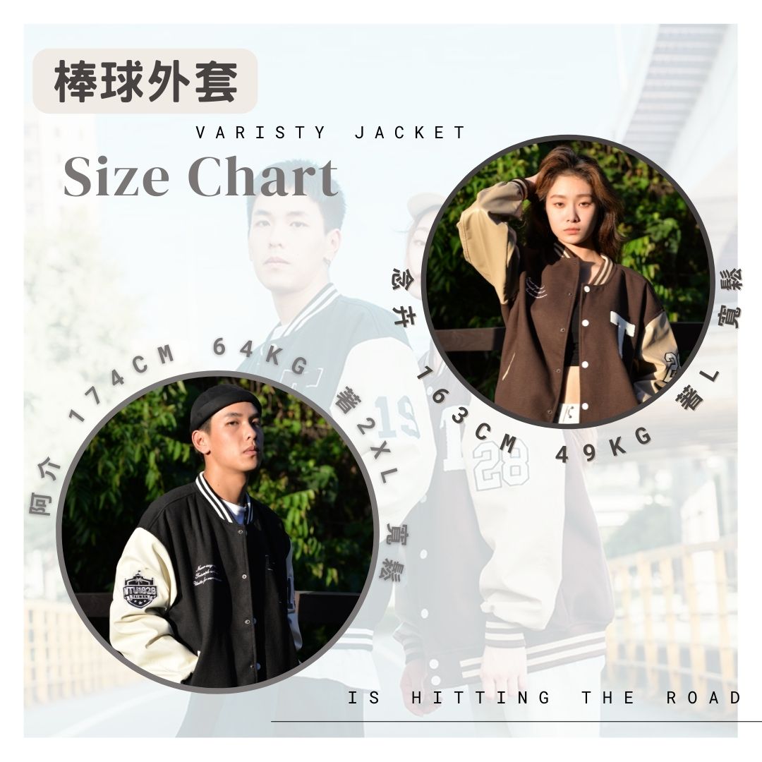 【換季出清，優惠至3/31】NTU美式經典棒球外套_靜謐深藍 - 臺大酷樂網_臺灣大學正式授權紀念品商店